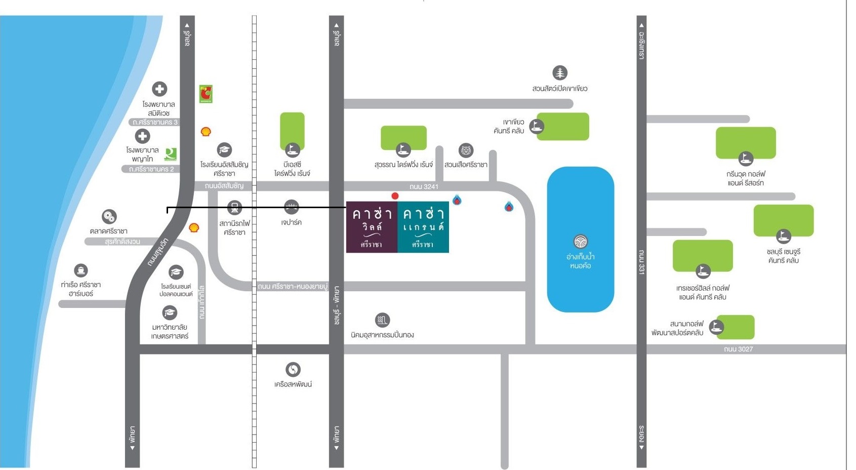 บ้านเดี่ยวสไตล์ Modern ติดถนนใหญ่ ใกล้ J-Patk ชลบุรี คาซ่า แกรนด์ ศรี ...